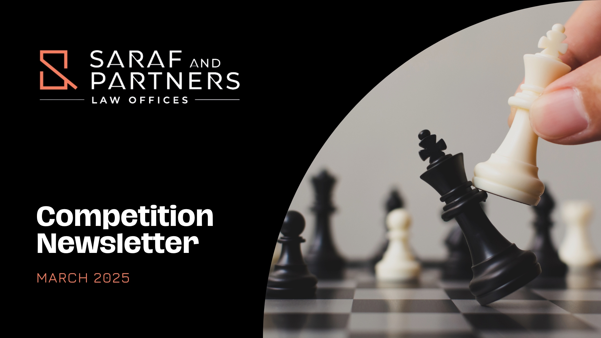 Competition Newsletter March 2025